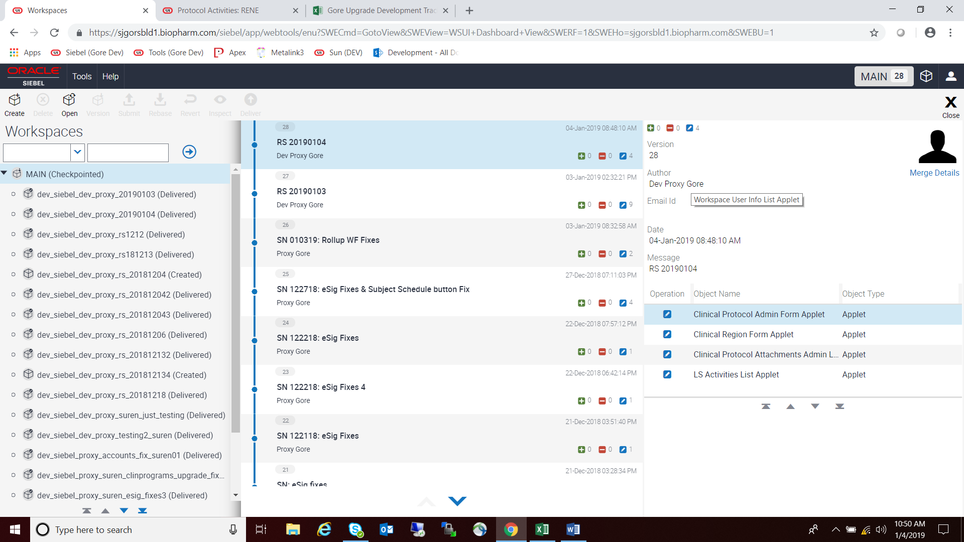Step-by-Step Use of Siebel Composer / Blogs / Perficient